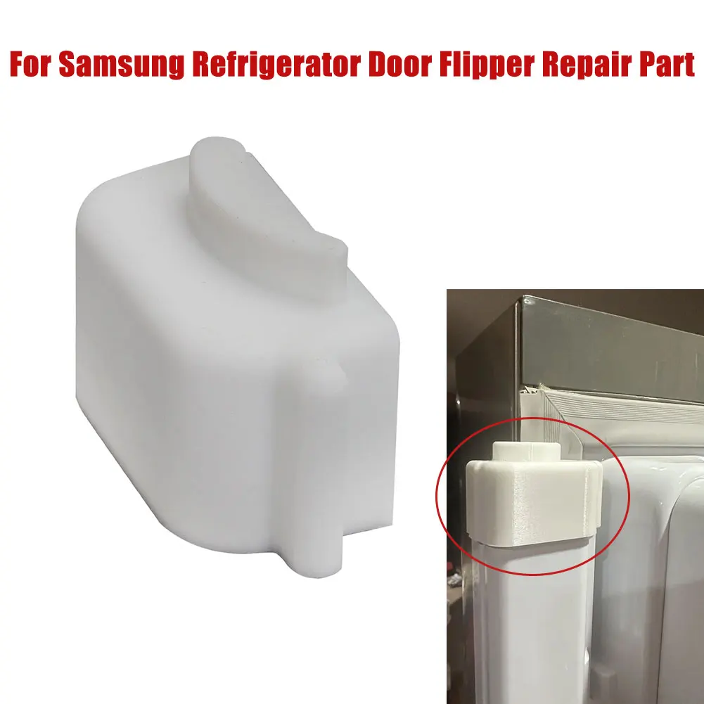 For Samsung Refrigerator Door Flipper (mullion) Repair Part Samsung ...