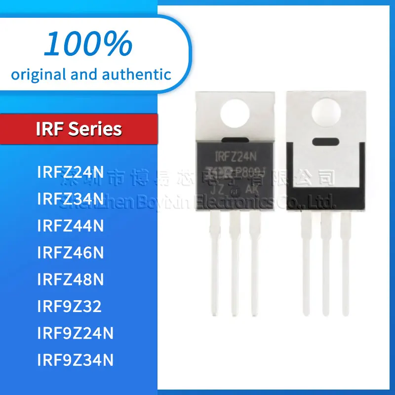 5Pcs-original-genuine-IRFZ24N-IRFZ34N-IRFZ44N-IRFZ46N-IRFZ48N-IRF9Z24N-IRF9Z32-IRF9Z34N-field ...
