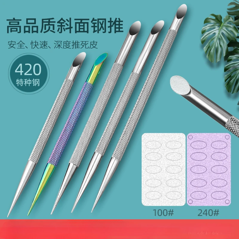 Oblique-Steel-Push-Double-Ended-Stainless-Steel-Nail-Polish-Orange-Wood ...