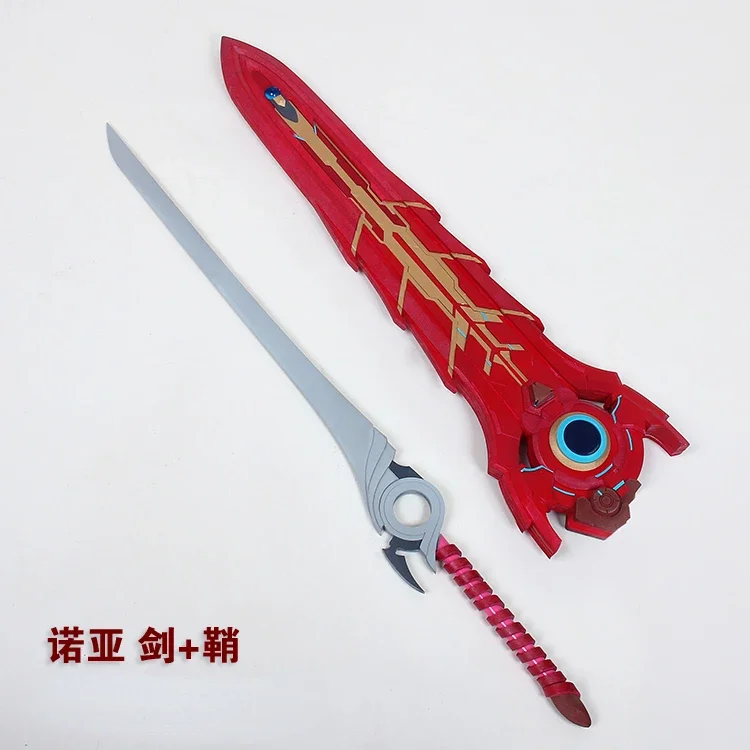 Xenoblade-Chronicles-Noah-Sword-Cosplay-Replica-Prop-for-Hallween ...