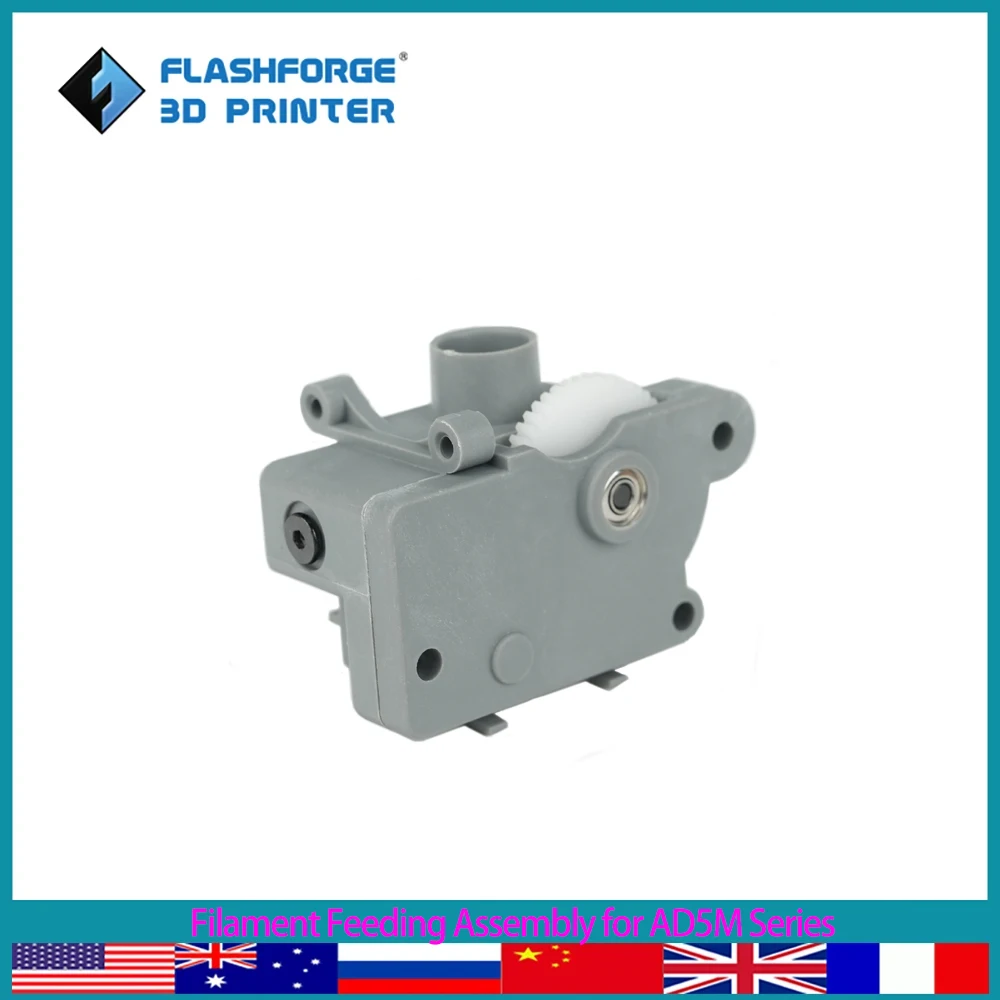Flashforge-Filament-Feeding-Assembly-for-Adventurer-5M-Series-3d ...