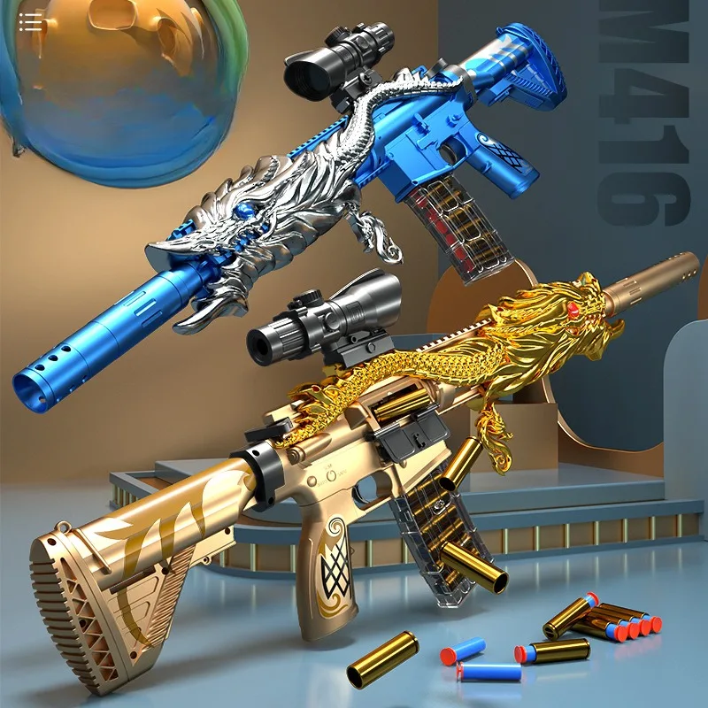 M416 Manually Loaded Shell Throwing Soft Bullet Toy Gun Children's ...