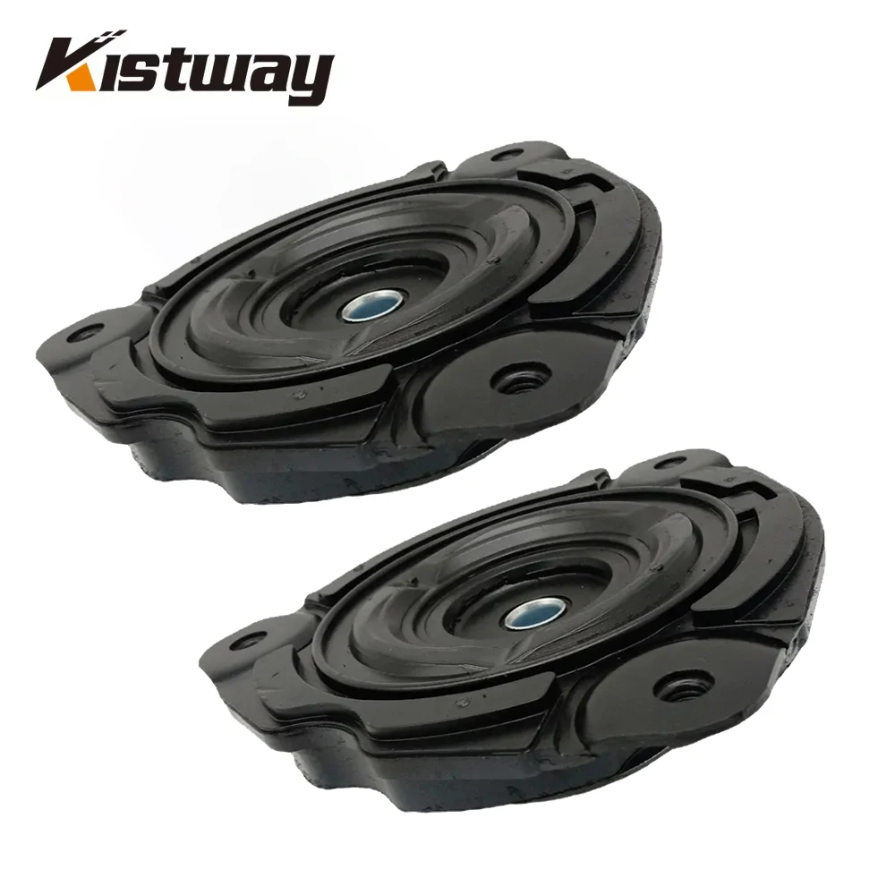 2PCS Front Shock Absorber Strut Mounts for Nissan Teana Maxima J32 L33 ...