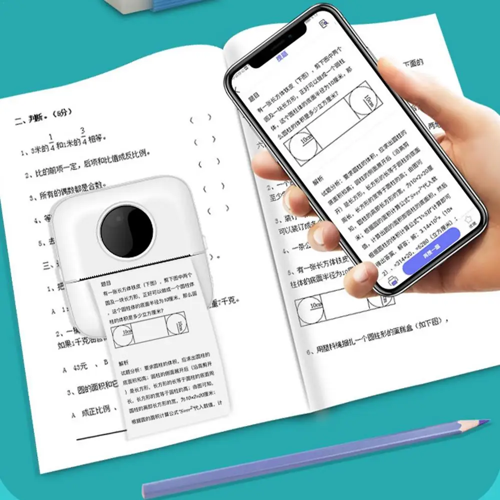 Mini Sticker Printer | Pocket Wireless Thermal Label Maker | High ...