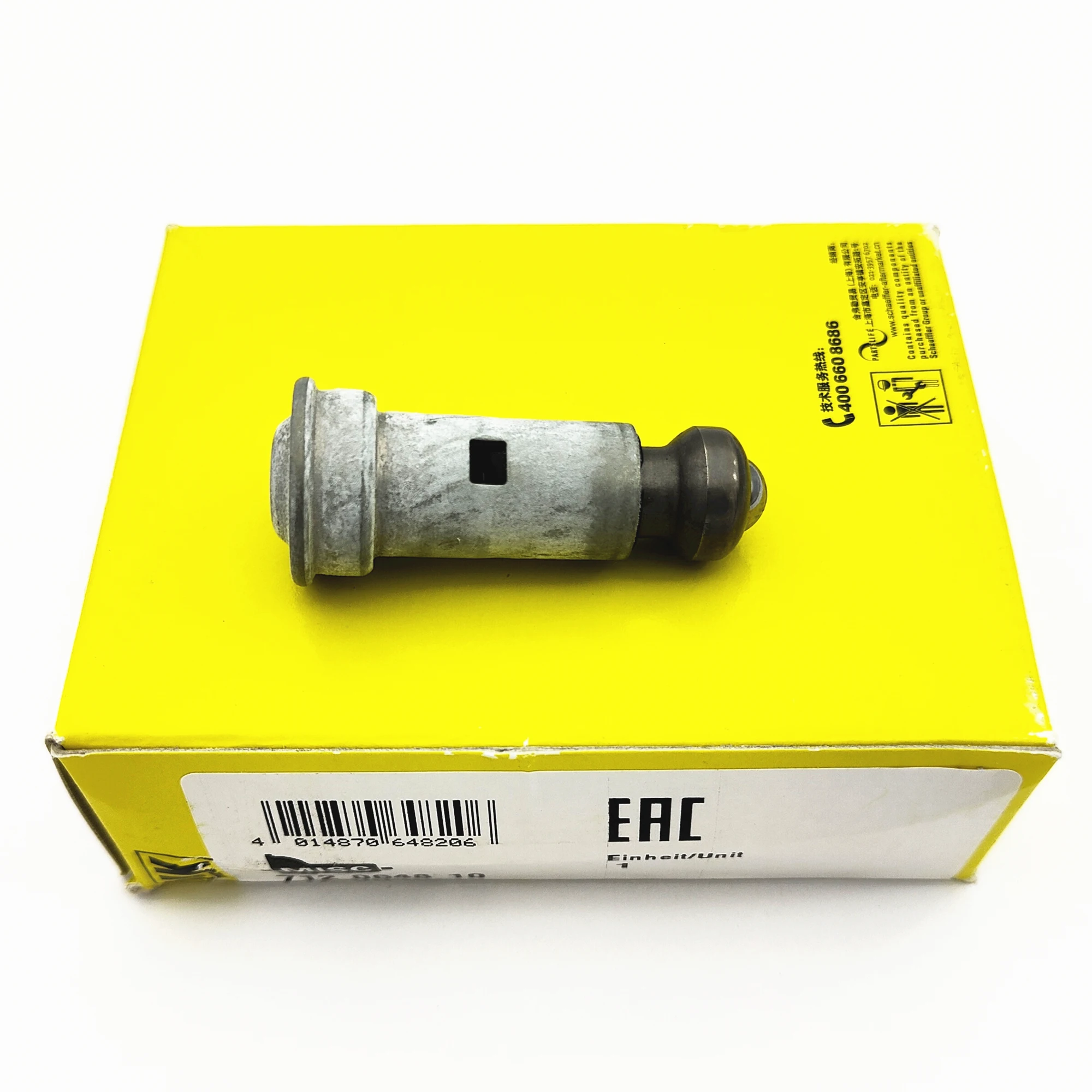 Store Home Products Feedback