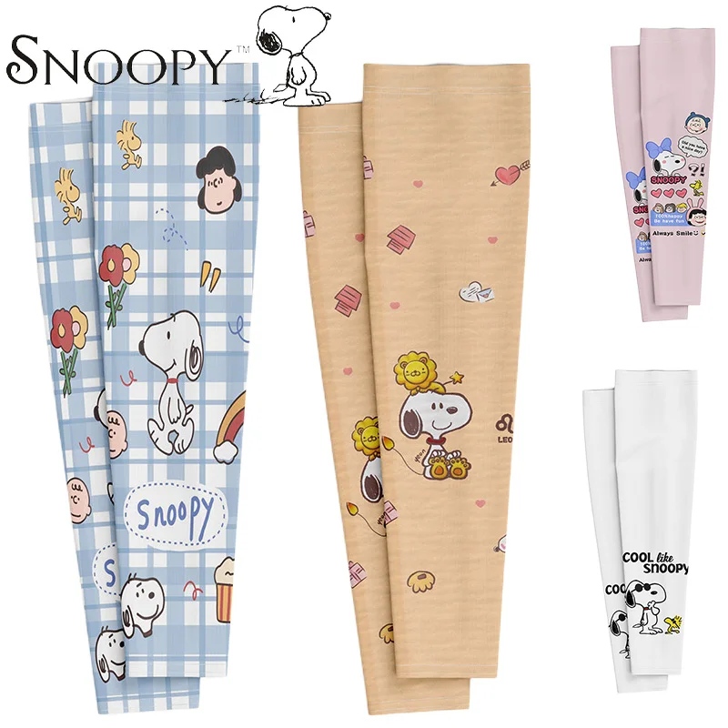 Snoopy Ice Sleeve Sunscreen Arm Guard Ice Silk Covers Oversleeve UV ...