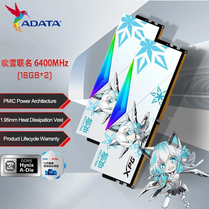 ADATA-XPG-LANCER-RGB-ROG-STRIX-RO-SE7EN-16Gx2-6000MHZ-6400MHZ-7200MHZ ...