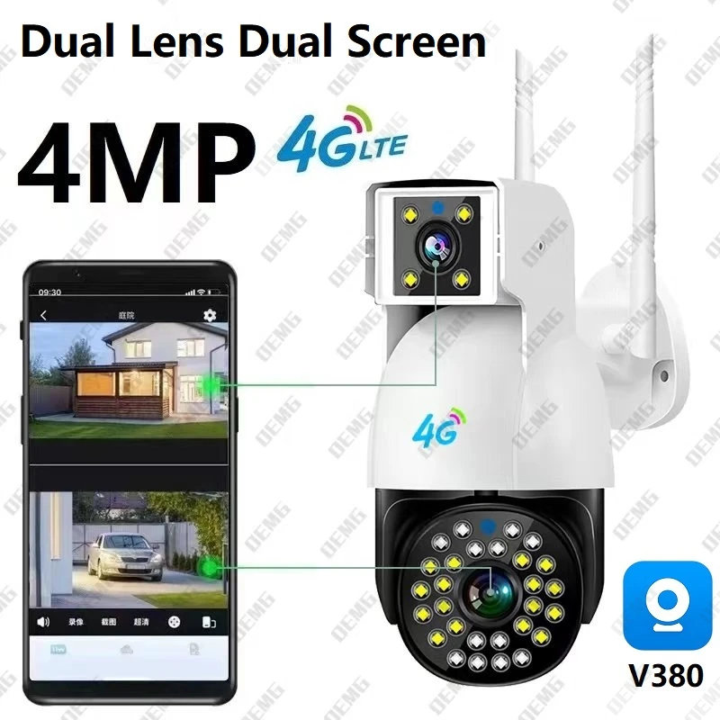 4MP Dual Lens 4G Camera Dual Screen Outdoor 4G SIM Card PTZ Camera Auto ...