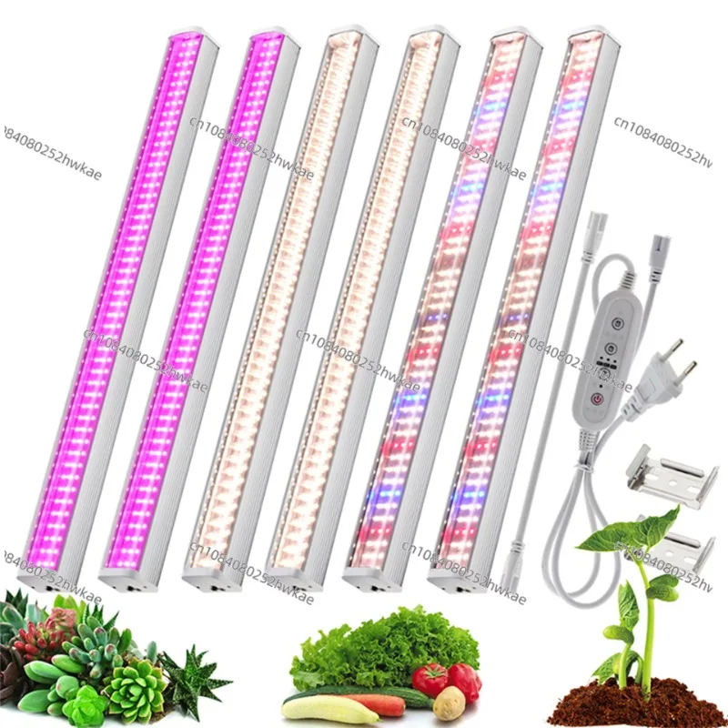 T12 Fluorescent Tube LED Grow Light Full Spectrum Hydroponic Vegetable ...