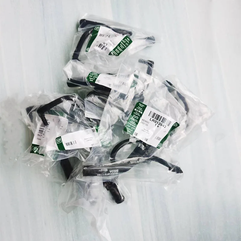 Lr012643 For Tuyau De Refroidissement Pour Moteur Automobile 2005 ...