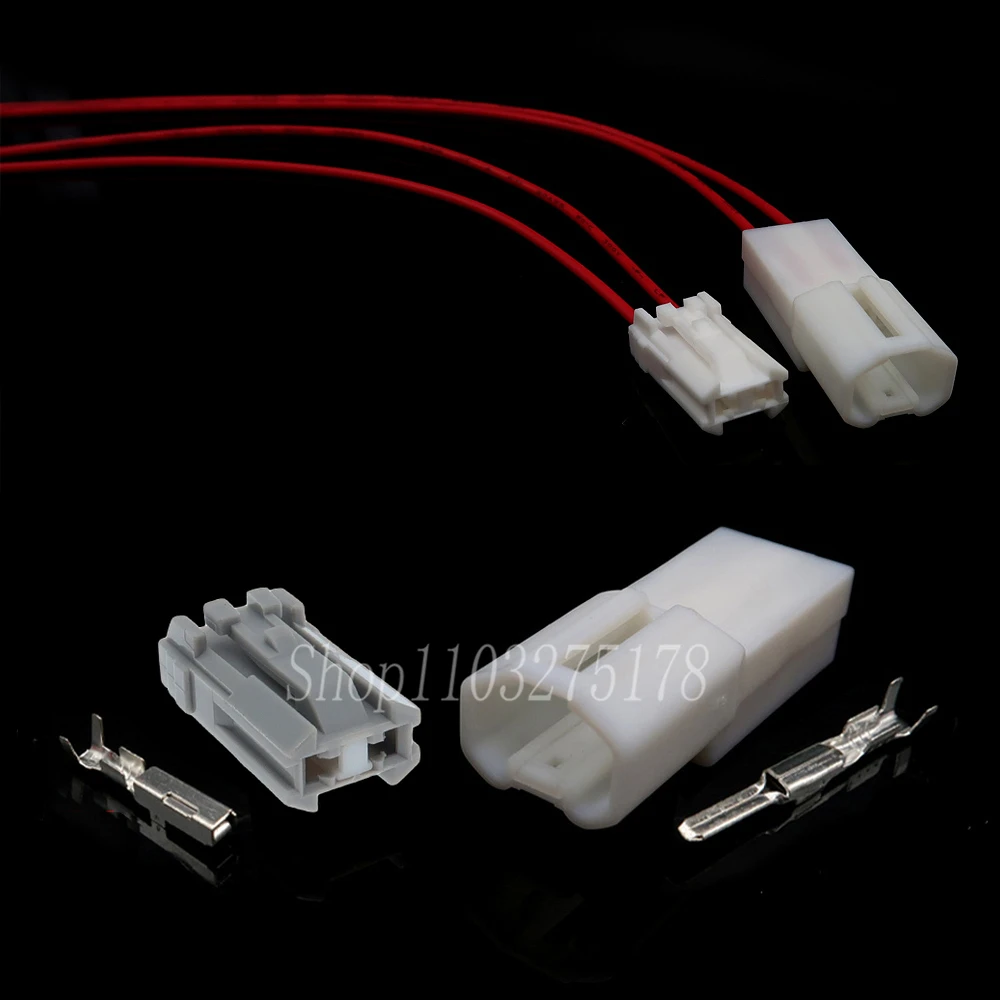 1-Set-2-Pin-7282-4424-7283-8123-40-MG610850-4-Car-Audio-Light-Wire ...