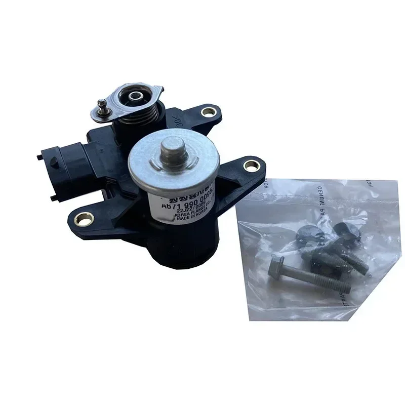 New Genuine Intake Manifold Actuator 6719900095 / 6719920395 For ...