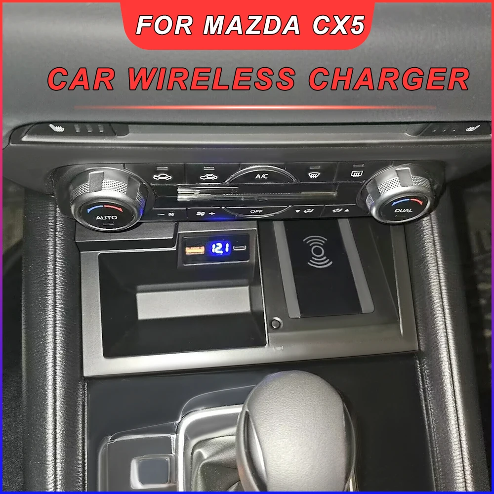 Plug-And-Play-Car-wireless-charging-Pad-For-Mazda-CX-5-CX5-phone ...