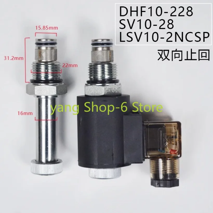 Two-position-Two-way-Threaded-Cartridge-Solenoid-Valve-Two-way-Normally-Closed-Cut-off-Back ...
