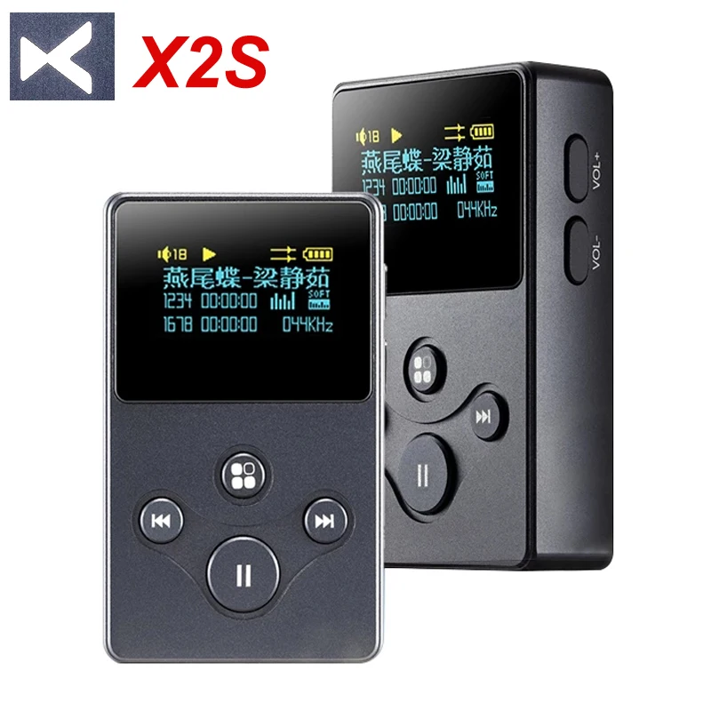 X2S Hi-Res Lossless Portable Music Player DSD128 24Bit 192Khz support ...