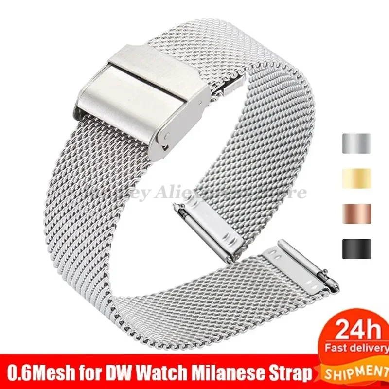 0.6mm Mesh Watch Strap for DW Watch Steel Milanese Strap 12mm 14mm 16mm ...