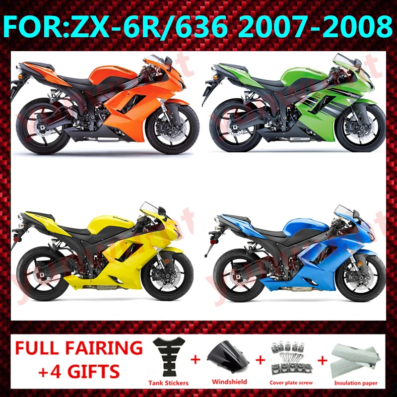 New ABS Plastic Shell Motorcycle Fairing kit Fit For Ninja ZX6R 636 ZX ...