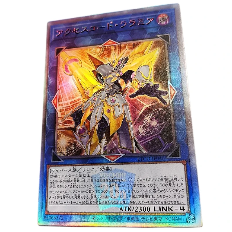 Yu-Gi-Oh-Accesscode-Talker-Animation-Characters-Self-Made-Hot-Red-Flash ...