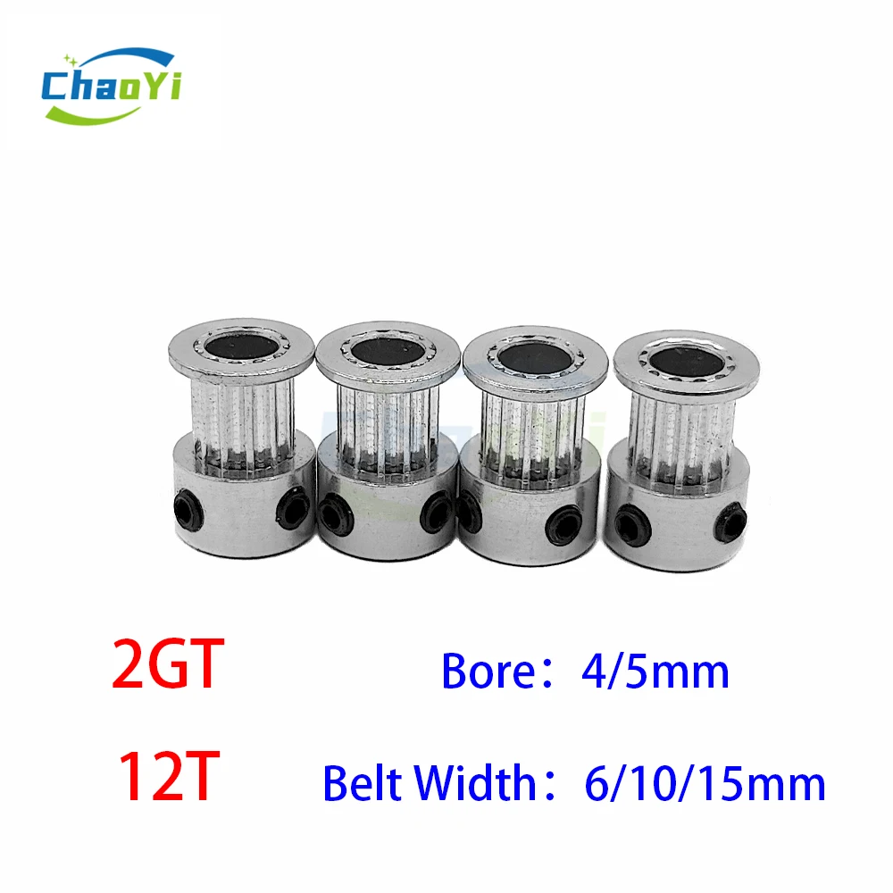 Store Home Products Sale Feedback