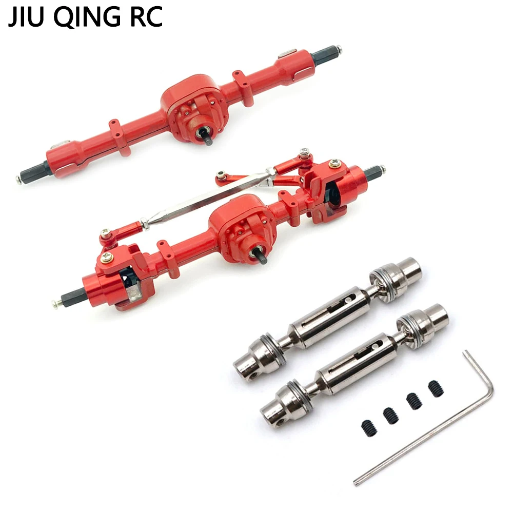 Metal Gear Front And Rear Axle Set With Drive Shaft Suitable For 1/12 ...