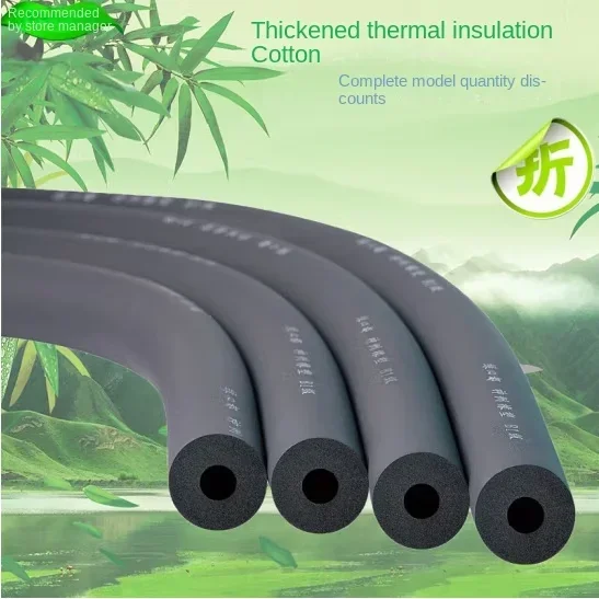 Sponge-Rubber-Pipe-Thermal-Insulation-Tubular-Pipeline-Holder-ID-6-10 ...