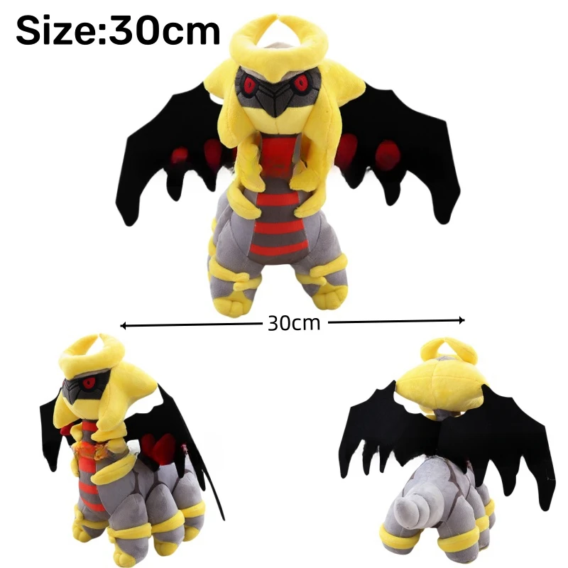 Legendary Pokemon Plush Toys Lugias Lucario Giratina Koraidon Zacian ...