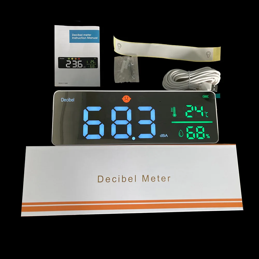 Digital Decibel Meter