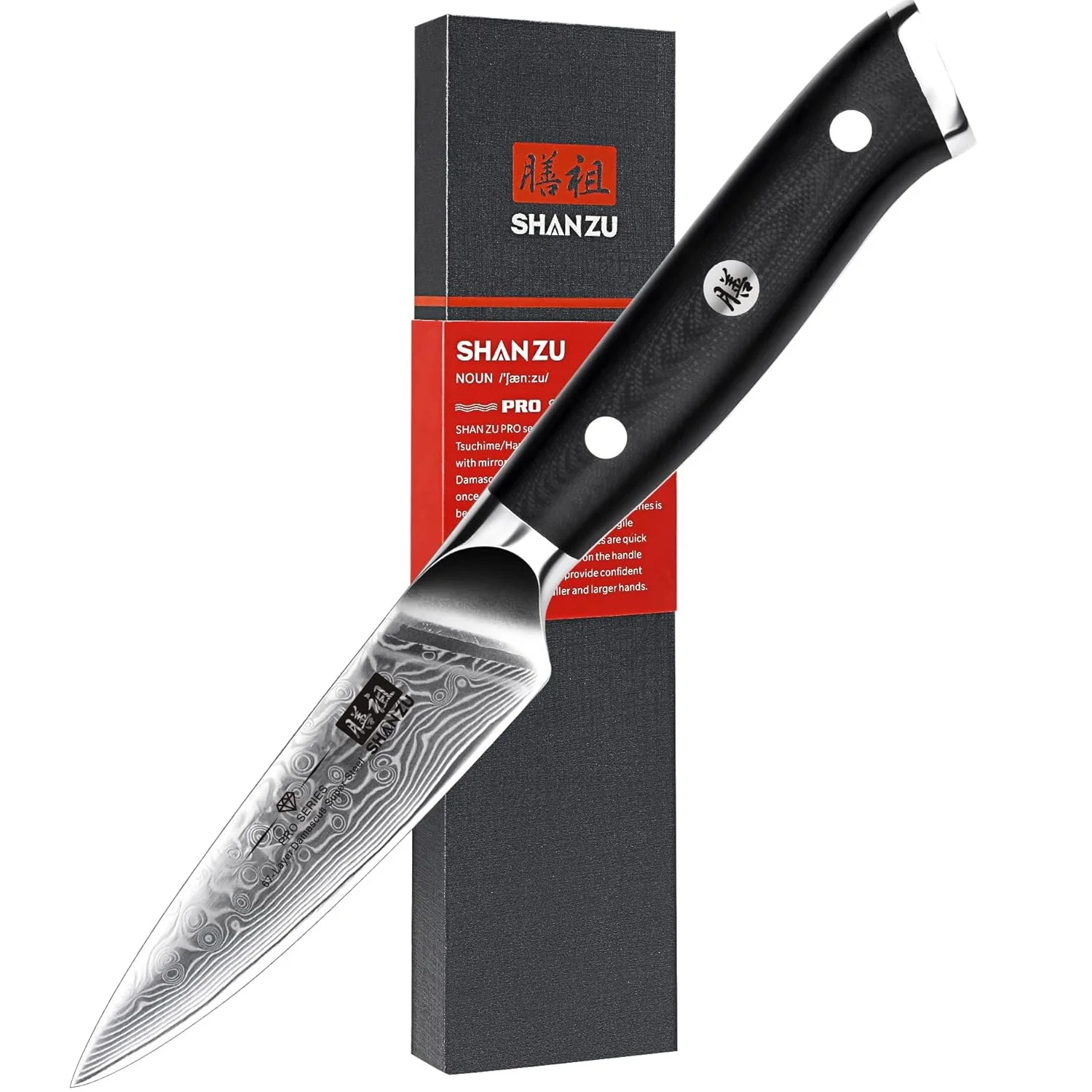 Shan-zu-Damaskus-Gem-se-messer-3-5-Zoll-67-Schicht-VG10-Edelstahl-Ultra ...