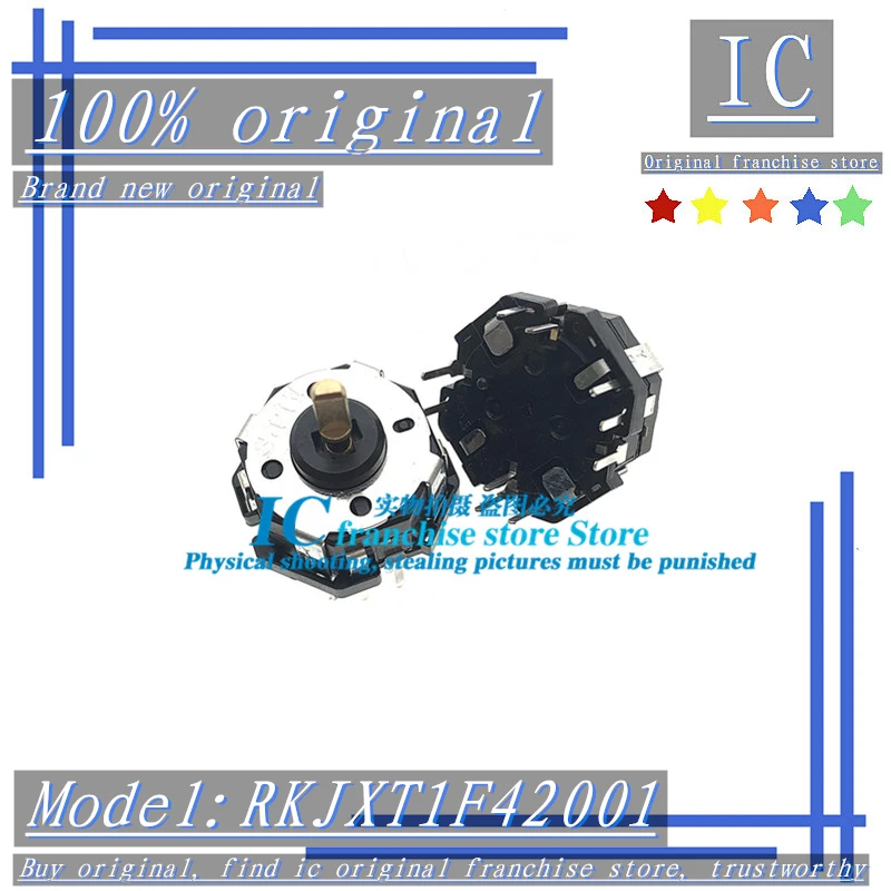 100-Brand-new-original-1PCS-RKJXT1F42001-Rocker-switch-4-direction ...