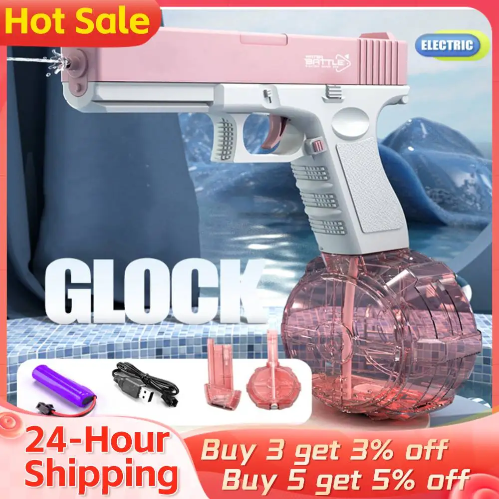 Electric Water Gun Automatic Space Water Gun Large-capacity Continuous ...