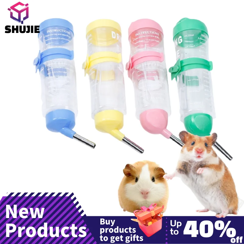 Hamster Drinking Water Bottle