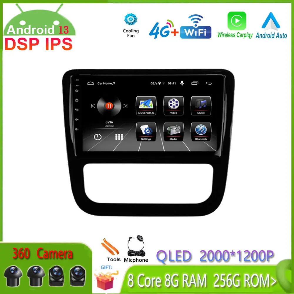 Voice-Video-Multimedia-Player-Navigation-For-VW-Volkswagen-Scirocco ...