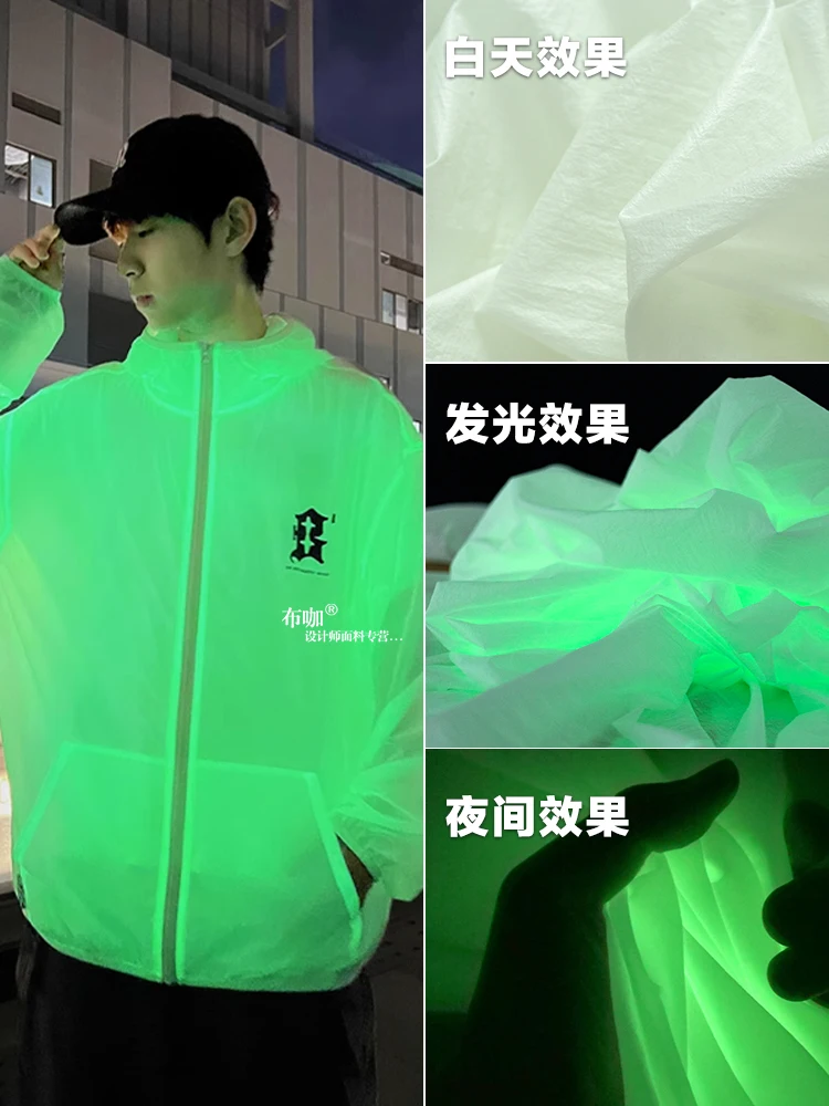 Noctilucent-Reflect-Light-Fluorescent-Technology-Fabric-Green-Glow ...
