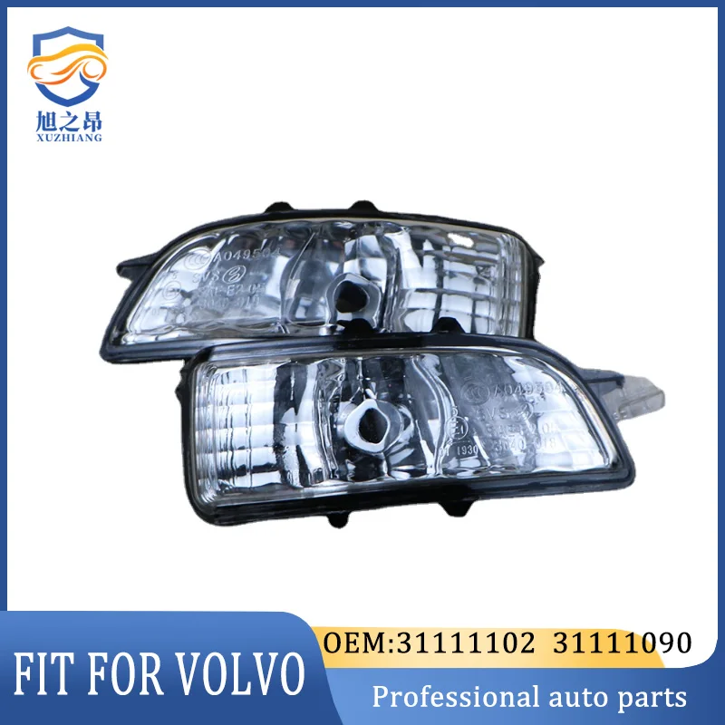 31111090-31111102-Left-Righ-Mirror-Indicator-Turn-Signal-Light-Lamp ...