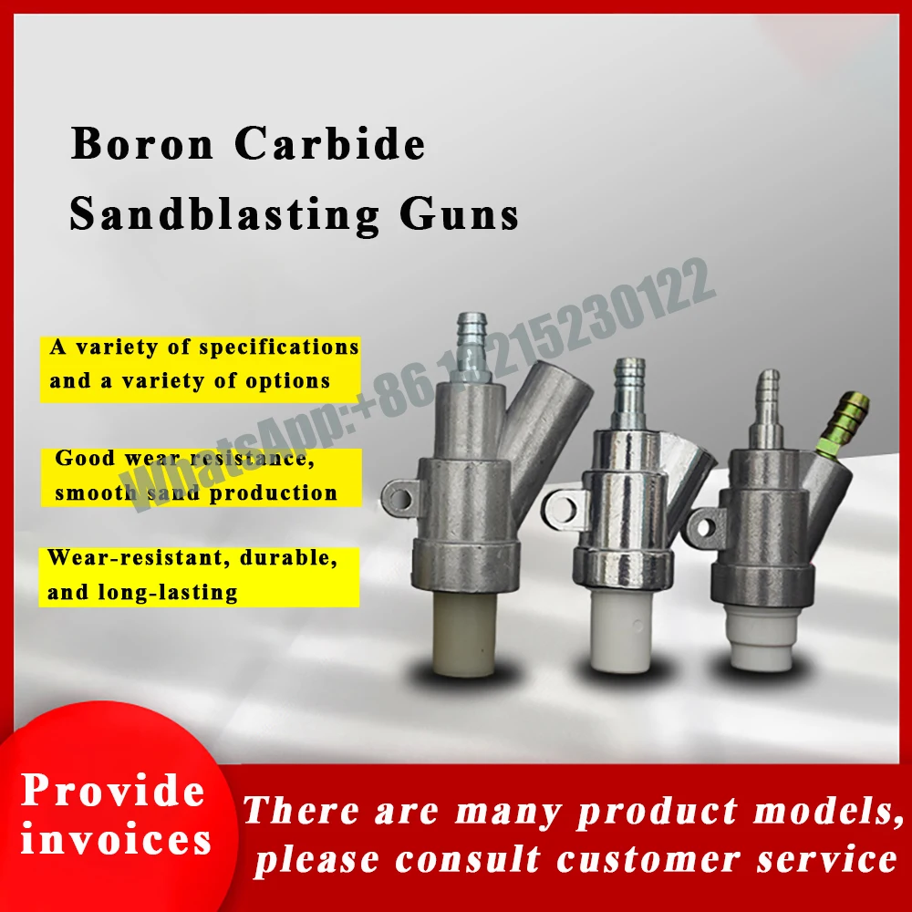 Air-Compressors-Boron-Carbide-Nozzle-Air-Sandblaster-Tool-Boron-Carbide ...