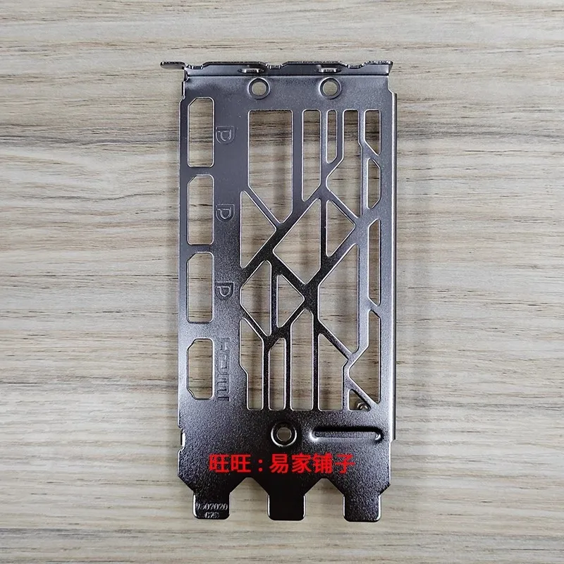 I/O IO Shield Back Plate for MSI 4070TI 4080 4090 Graphics Card Holder ...