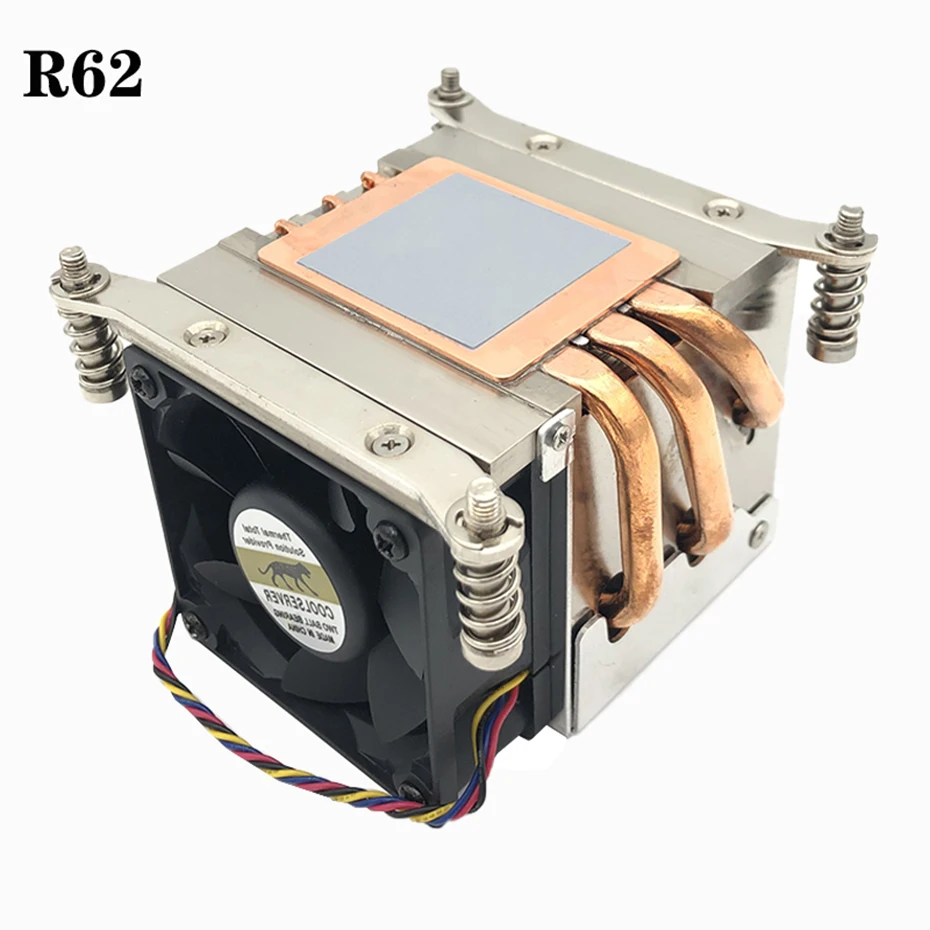 Coolserver R62 2u Cpu Server Cooler 3 Heatpipes Pwm 4pin 110w Radiator ...