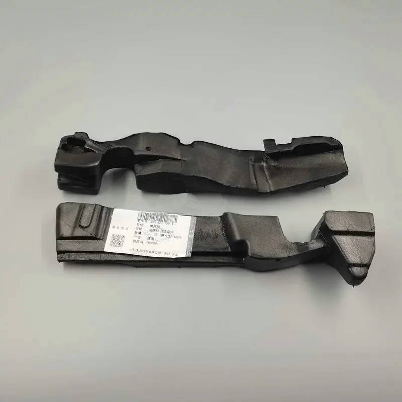 Apply to Golf 6 MK6 G T I Cover sponge buffer block Hood foam 5K1 823 ...