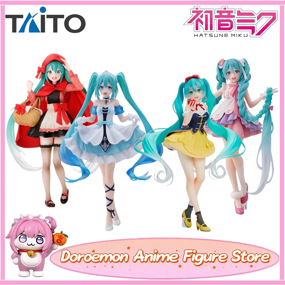 Hatsune Miku Wonderland Rapunzel : Un modèle d’exception pour les ...