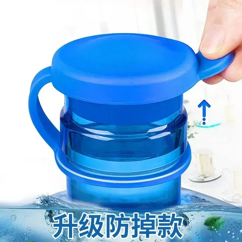 Reusable Silicone Water Bottle Cover Water Jugs Cap Non-Spill Thick ...