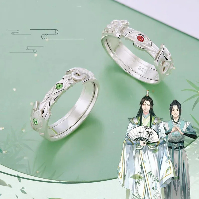 Scum Villains Self Saving System | Ring Shen Qingqiu | Dao Shi Ring ...