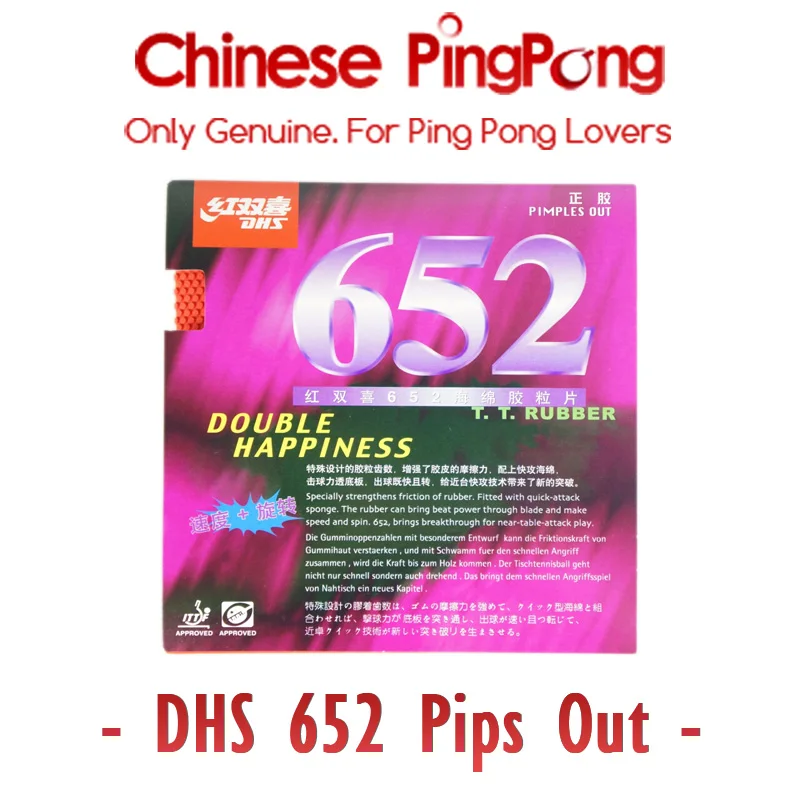 Esponja-de-Ping-Pong-Original-DHS-652-goma-de-tenis-de-mesa-ataque-r ...