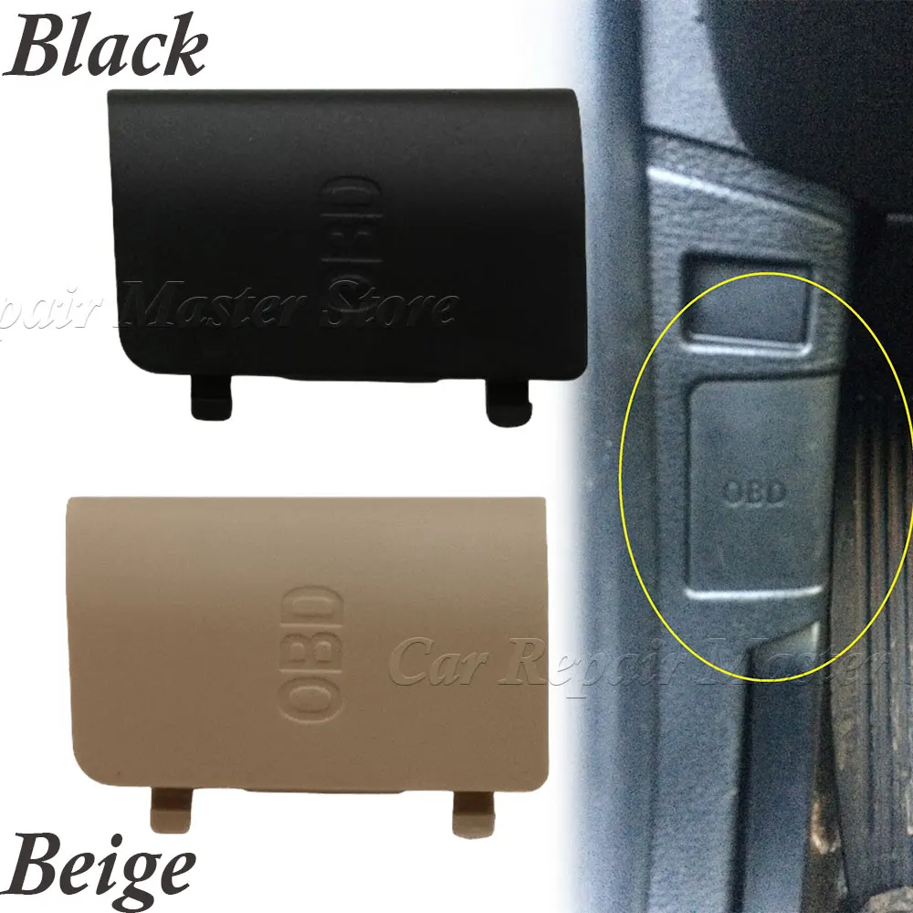 51437144966 51439125298 For BMW 1 Series E81 E82 E84 E87 E88 Kick Panel ...