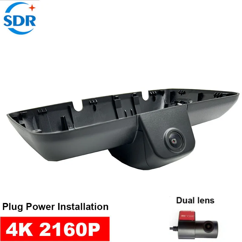 4K-Plug-and-Play-Dash-Cam-Car-Wifi-DVR-Car-DVR-Recorder-For-Ora-Good-Cat.jpg