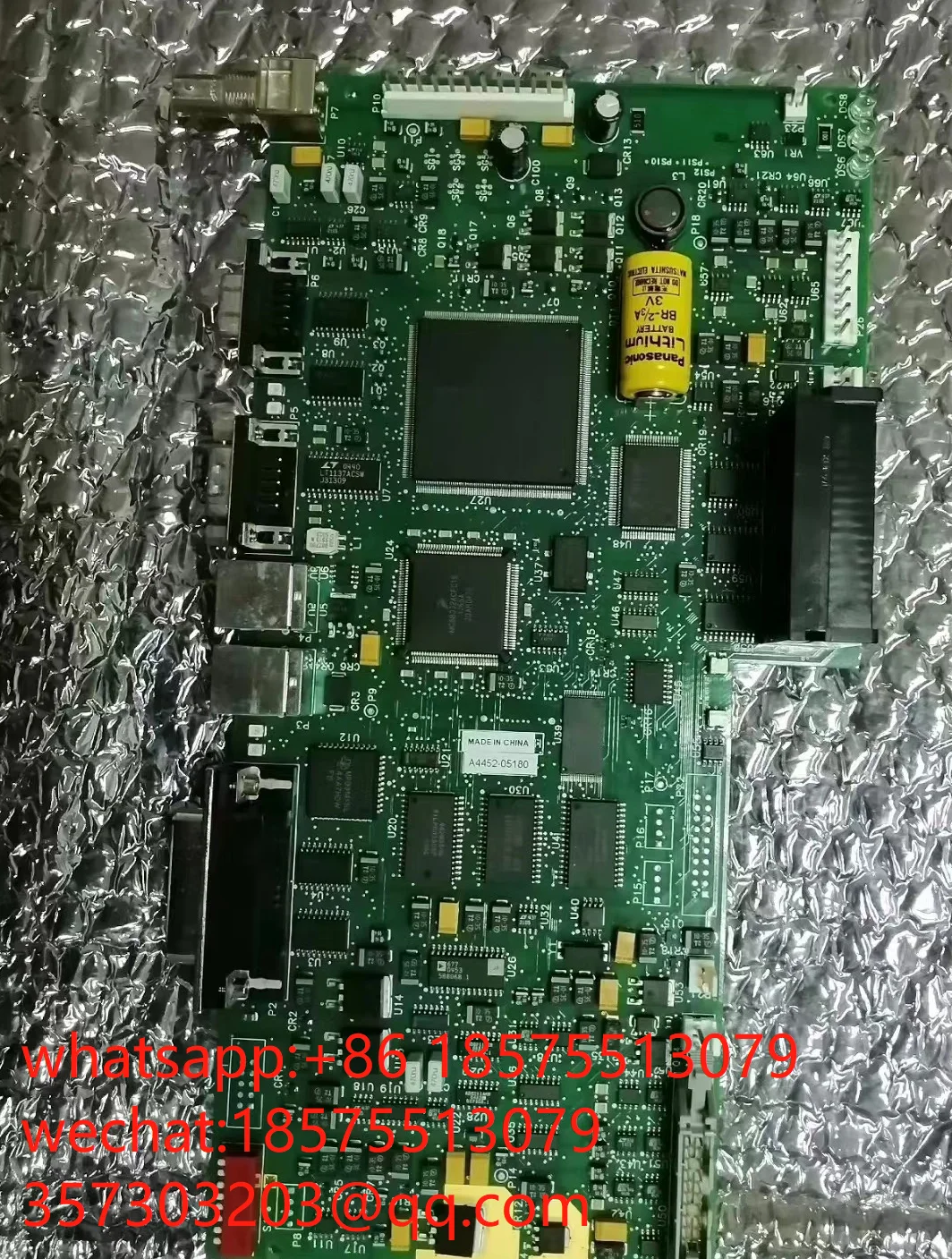 For Agilent G1362A G1362-65000 A4452-05180 Difference Detector ...