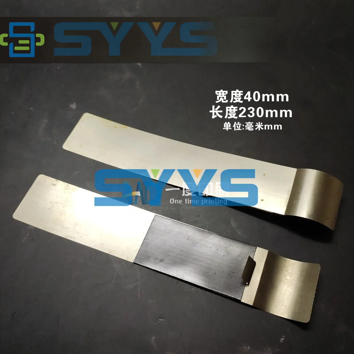 Roland printing press 700 machine with magnetic pressure paper sheet ...