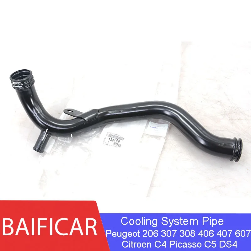 Baificar Brand New Genuine Water Pump Cooling System Pipe 1341F9 For ...