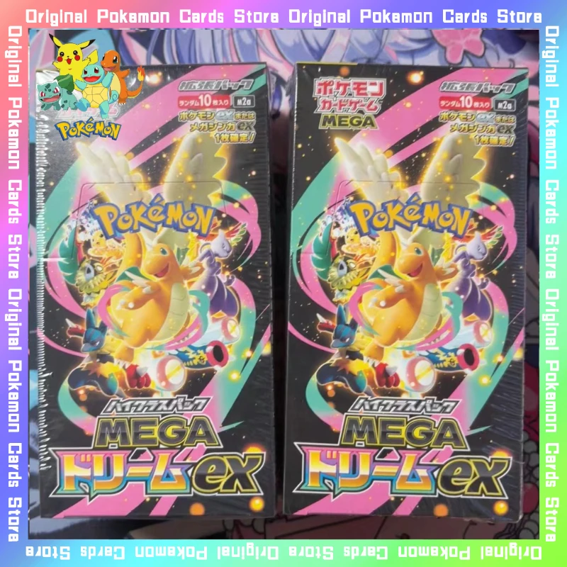 100%Original Pokemon M2A in Stock Mega Dream Ex Golden Box PTCG ...