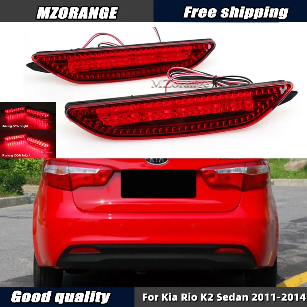 MZORANGE-LED-Rear-Bumper-Reflector-Lamp-For-Kia-Rio-K2-Sedan-2011-2014 ...