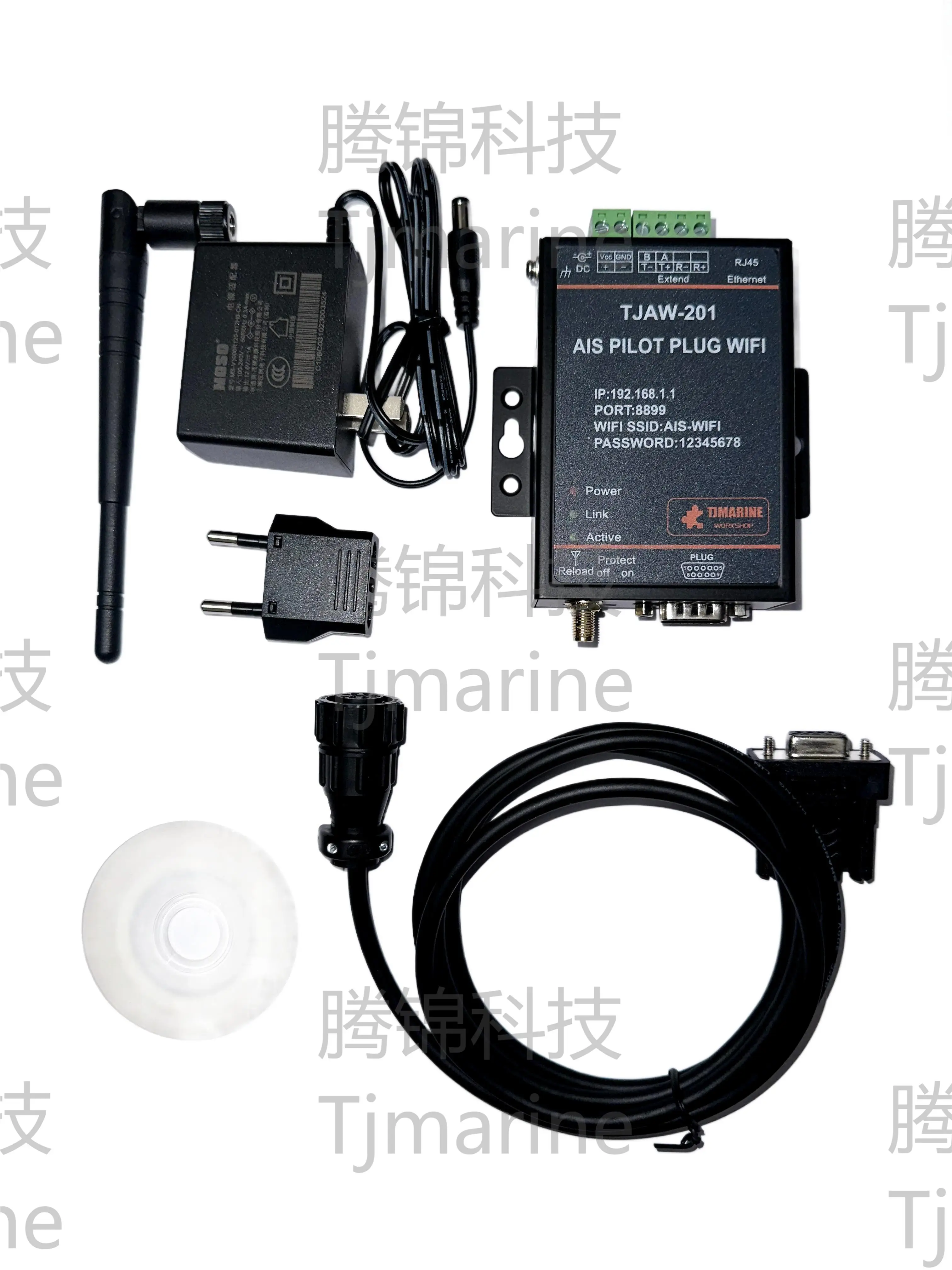 THE-NEW-AIS-PILOT-PLUG-WIFI-ELECTRONIC-CHART-PILOT-INTERFACE-TO ...